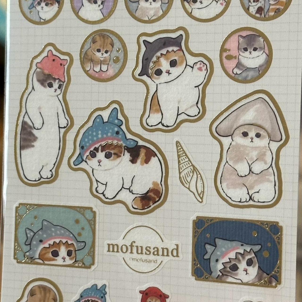 Price is firm. Adorable mofusand ocean theme... - Depop