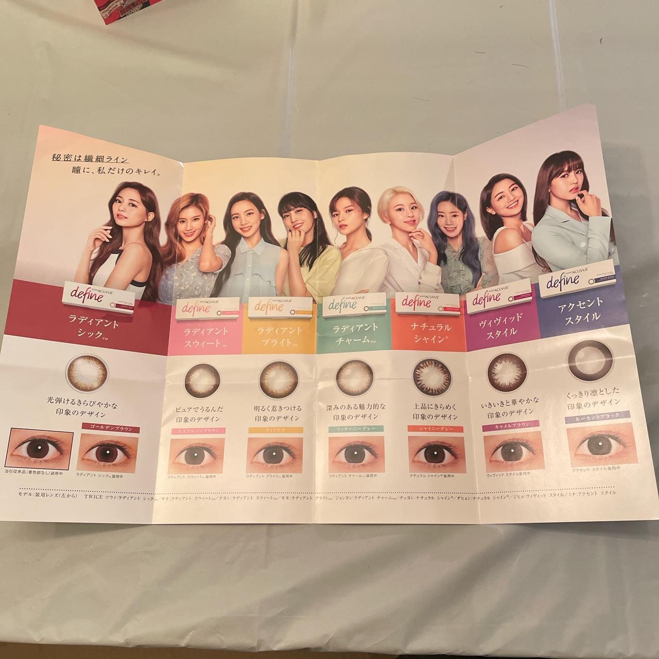 Twice promotional flyer Acuvue define contacts... - Depop