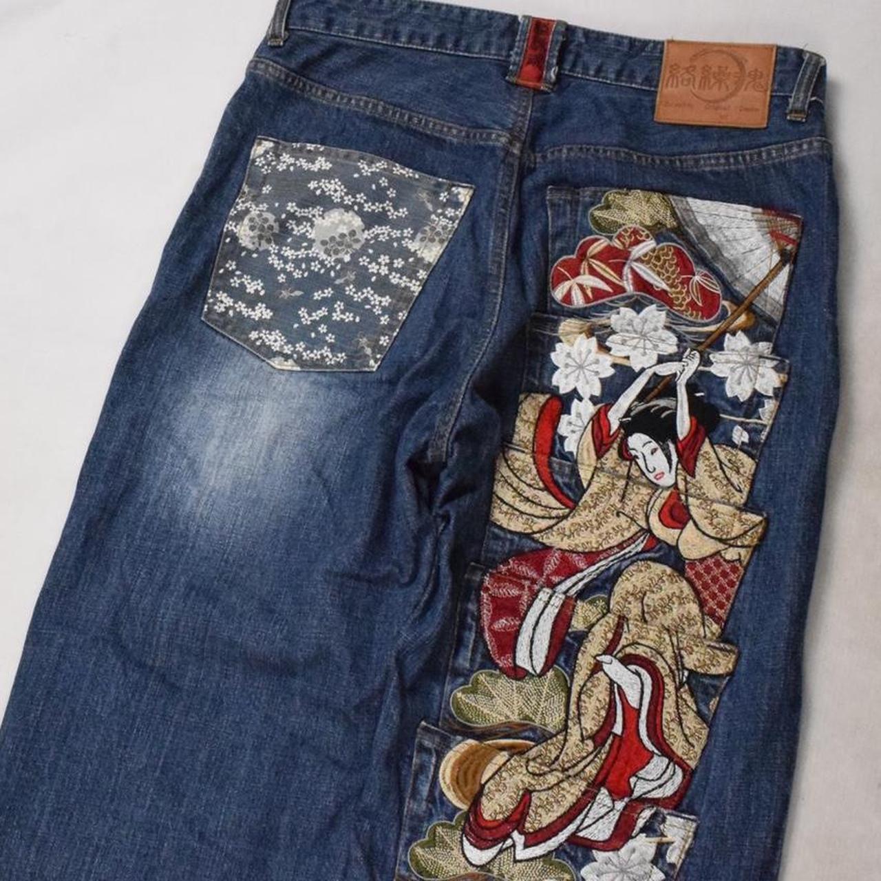japanese denim Authentic Vintage Japanese Karakuri... - Depop
