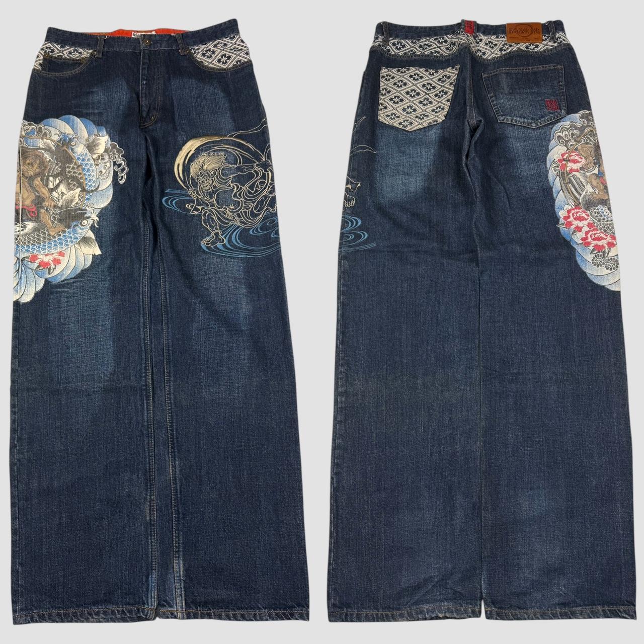Karakuri jeans Authentic Vintage Japanese Karakuri... | Depop