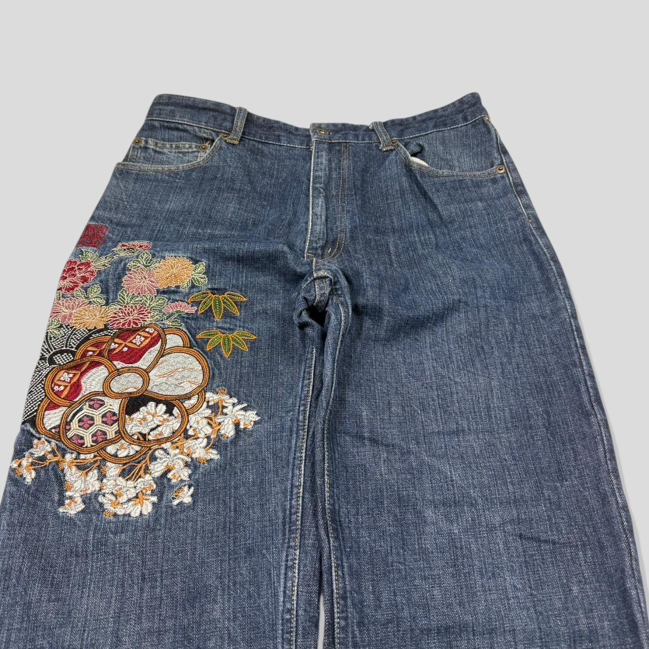 Karakuri jeans Authentic Vintage Japanese Karakuri... | Depop