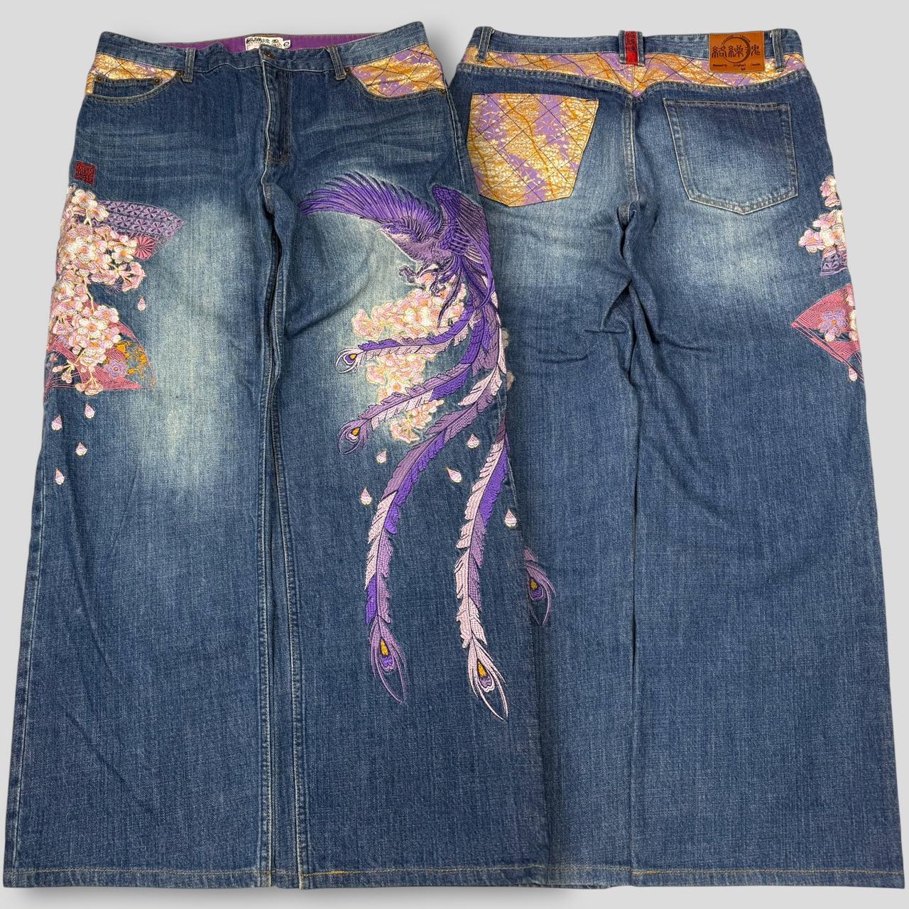 Karakuri jeans Authentic Vintage Japanese Karakuri... | Depop