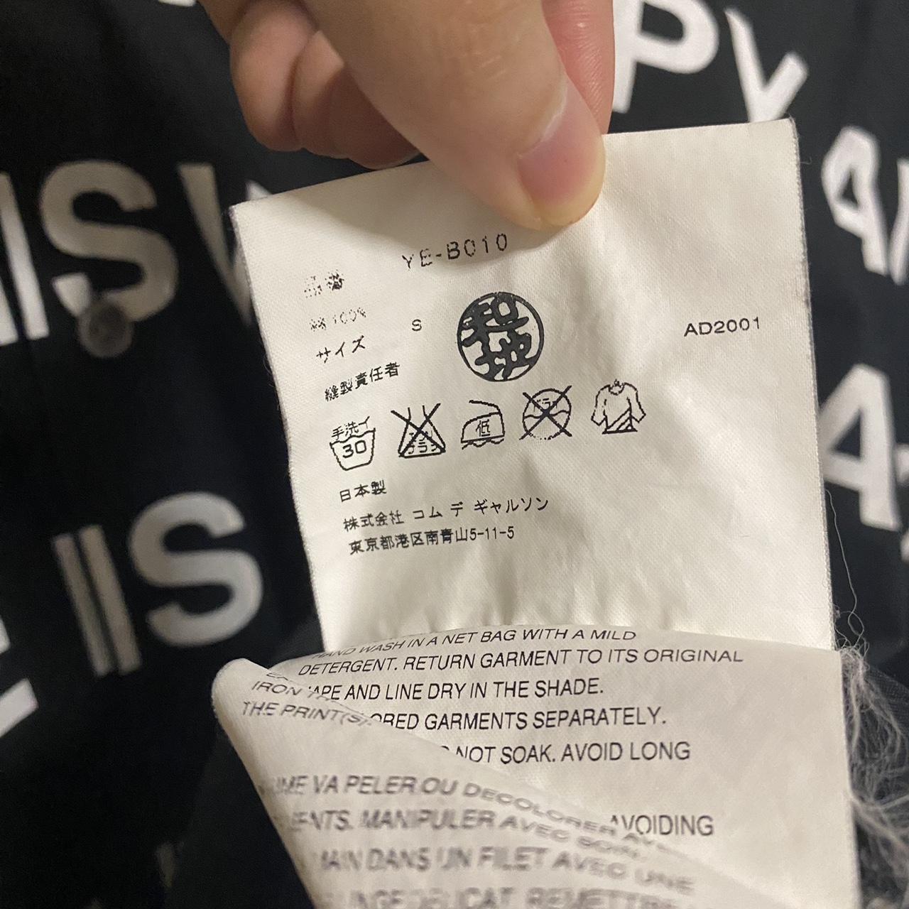 Junya Watanabe SS02 Poem Button Up Shirt Condition:... | Depop