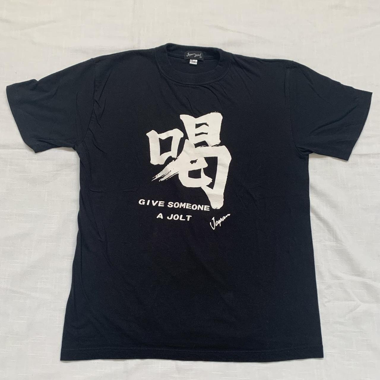 Black Give Someone a Jolt Vintage T shirt Japan - Depop