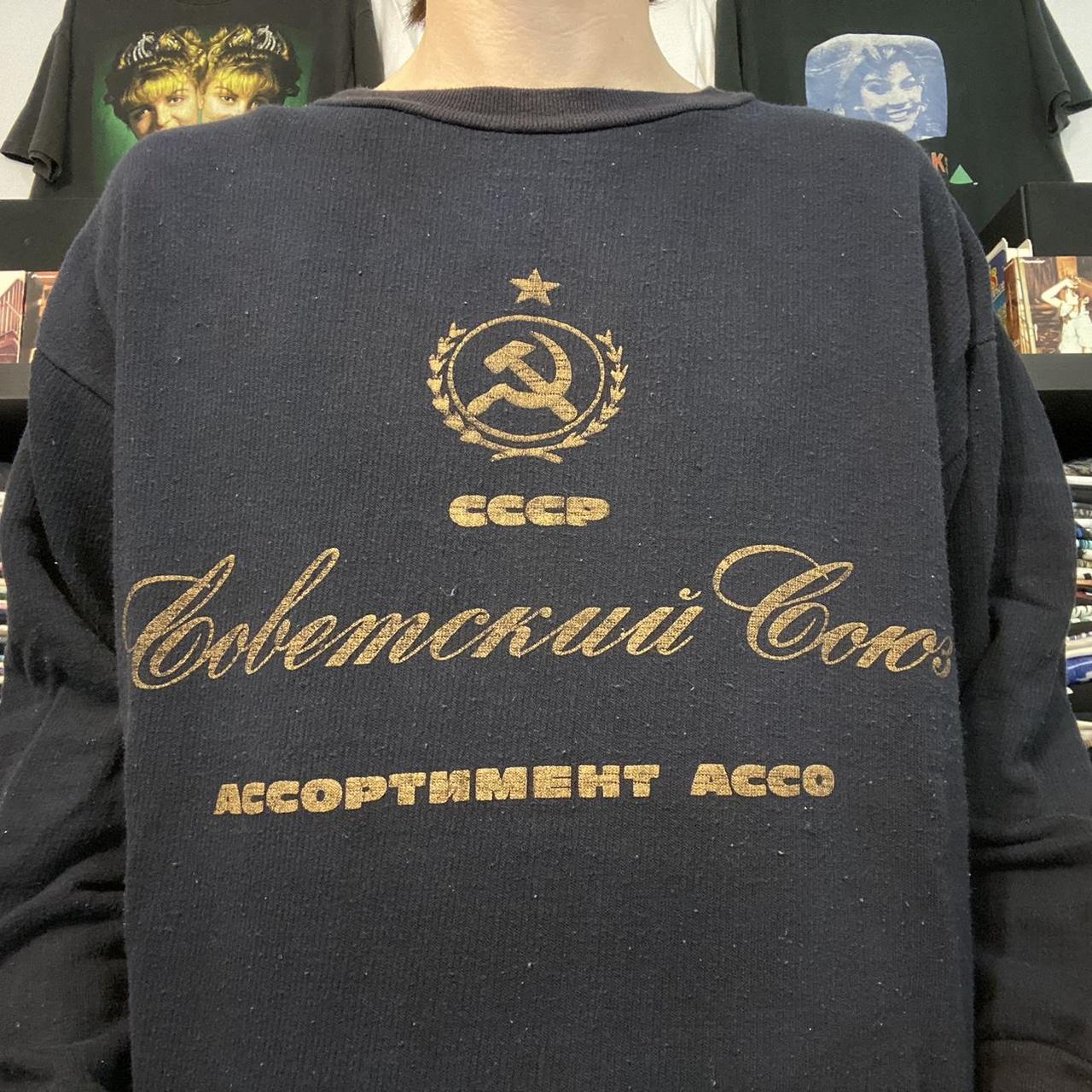 vintage 80s black CCCP communist hammer and sickle... | Depop