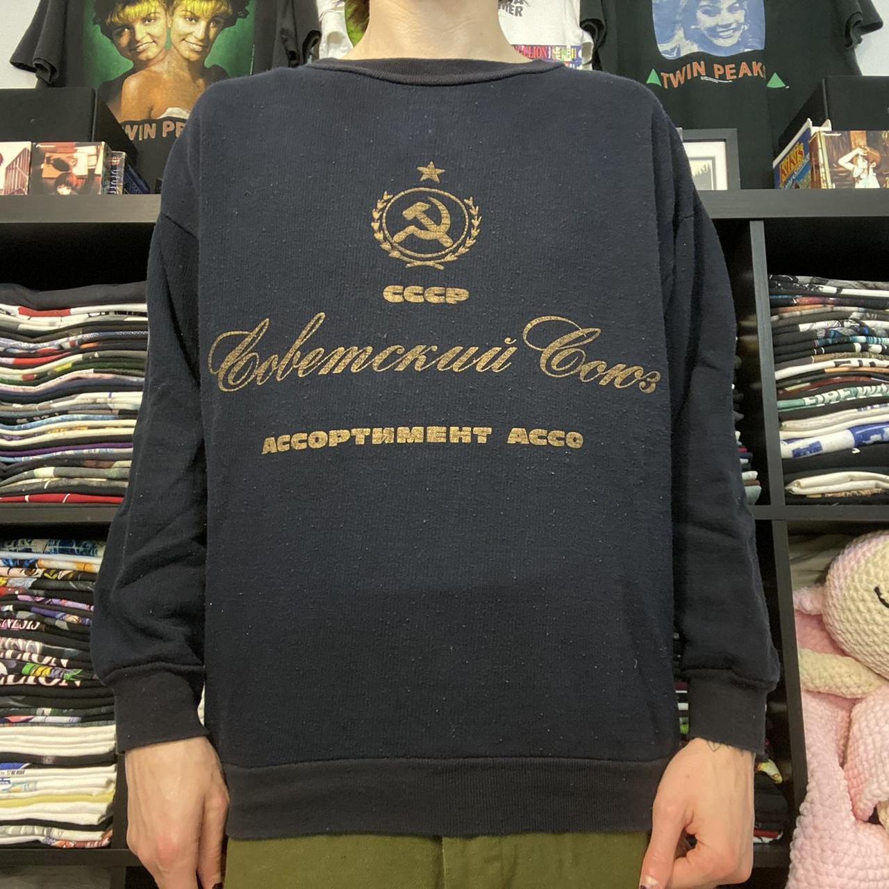 vintage 80s black CCCP communist hammer and sickle... | Depop