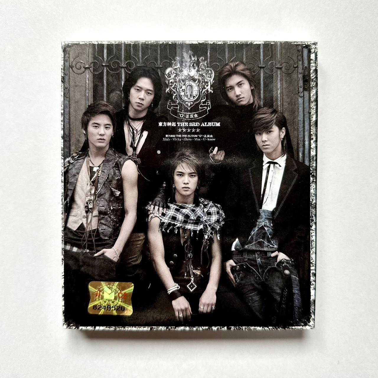 DBSK / TVXQ “O” 正.反.合. (Jung. Ban.... - Depop