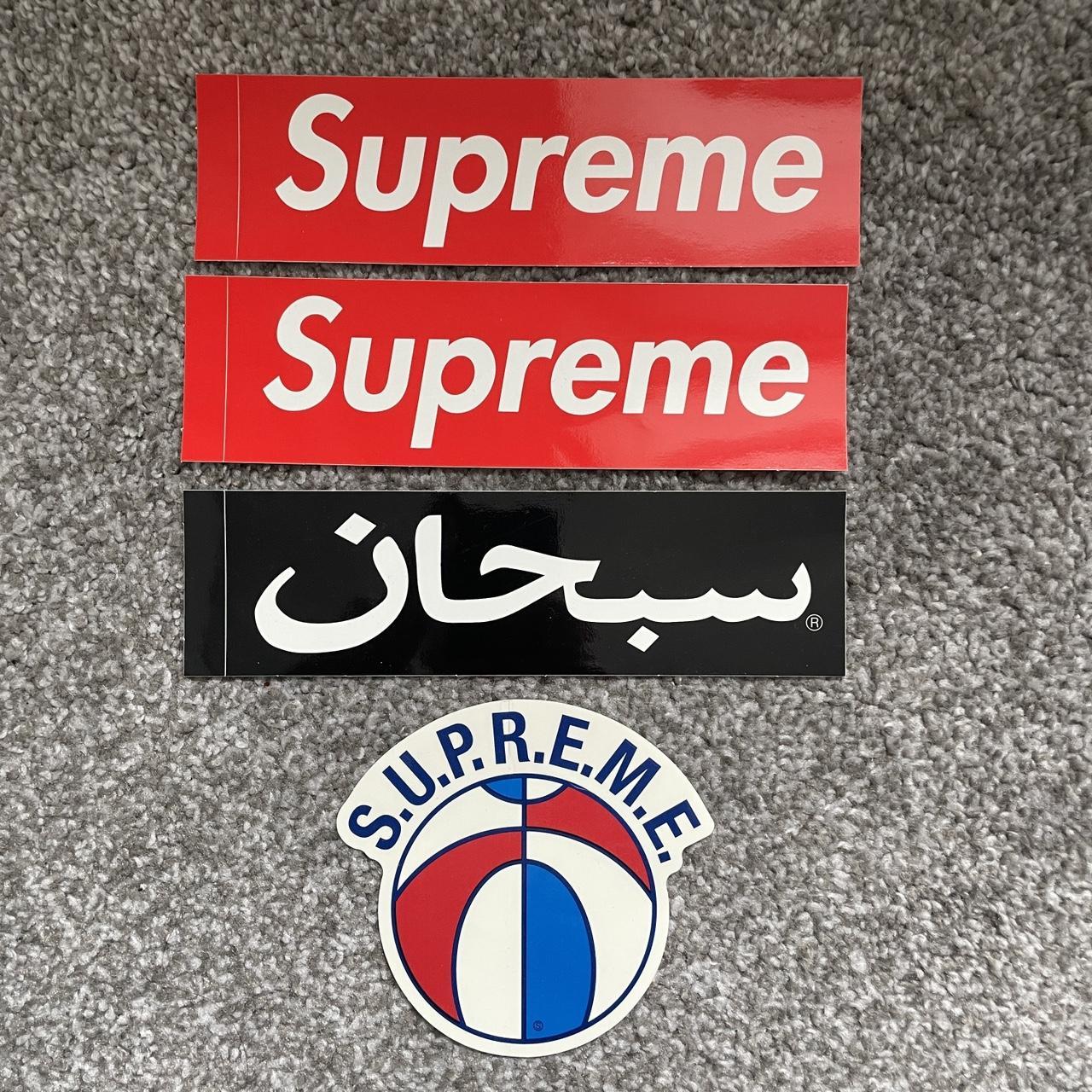 Supreme sticker pack Supreme Arabic box logo... - Depop
