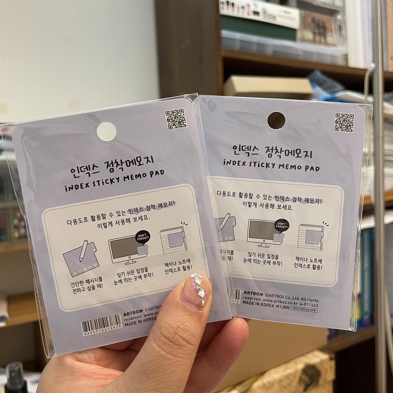 Muji Blue Stickers | Depop