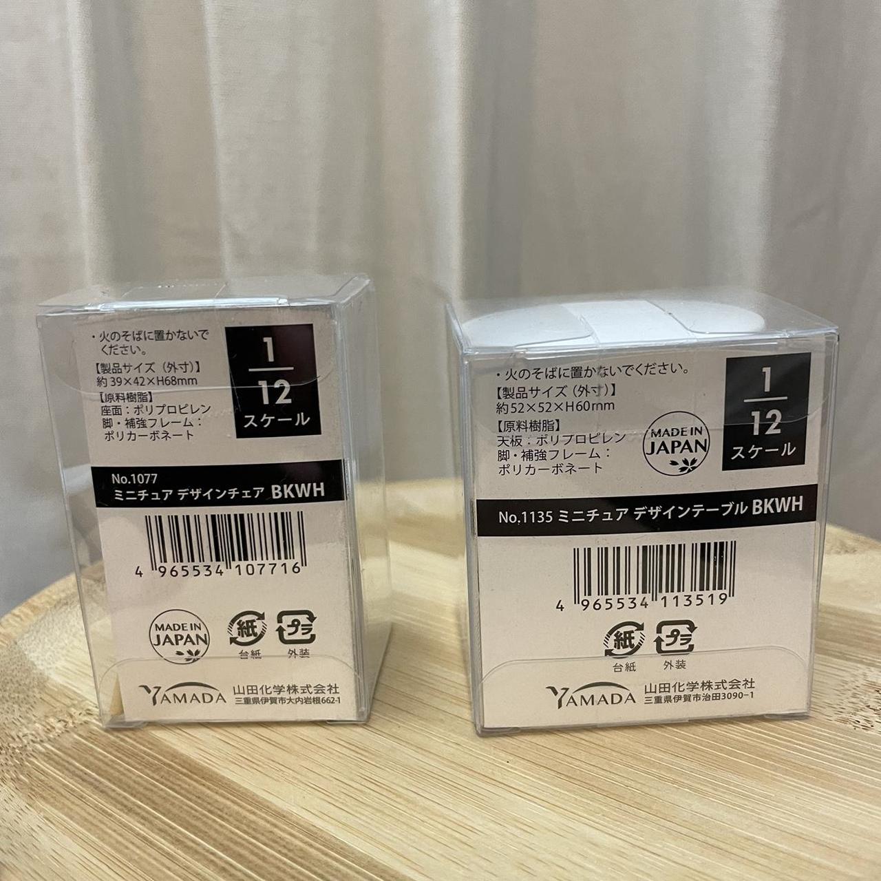 Daiso Miniature Chair and Table Set 1 ️ ️NOTE: NOT... - Depop