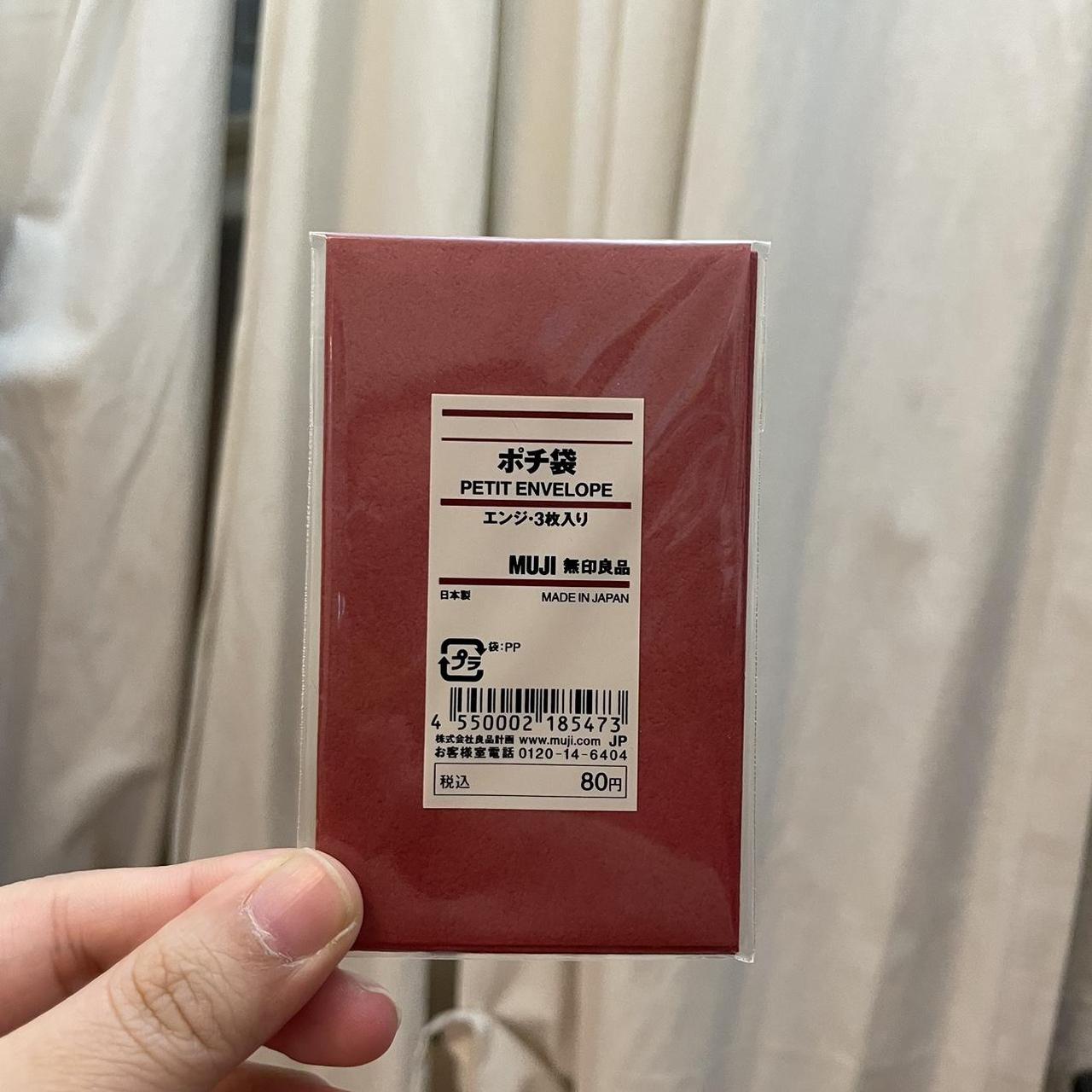 Muji Burgundy Red Petit Envelopes (3 Total) ️ ️NOTE:... - Depop