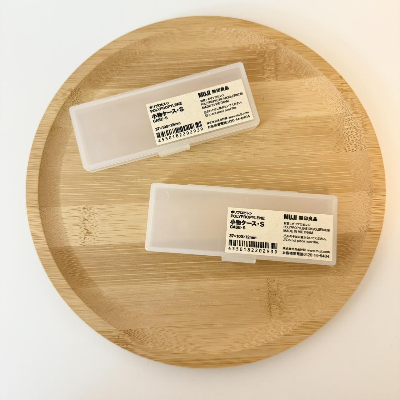 Muji Polypropylene Case Set of 2 - Small Brand... | Depop