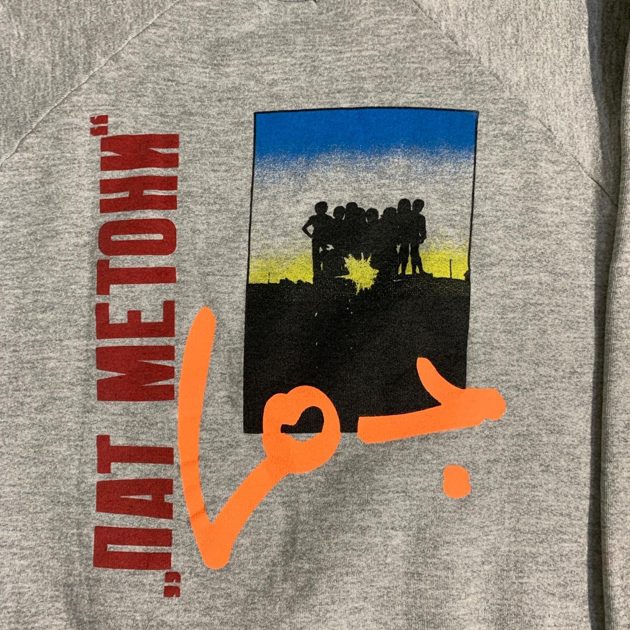 Vintage Rare Pat Metheny Group Grey Raglan... - Depop