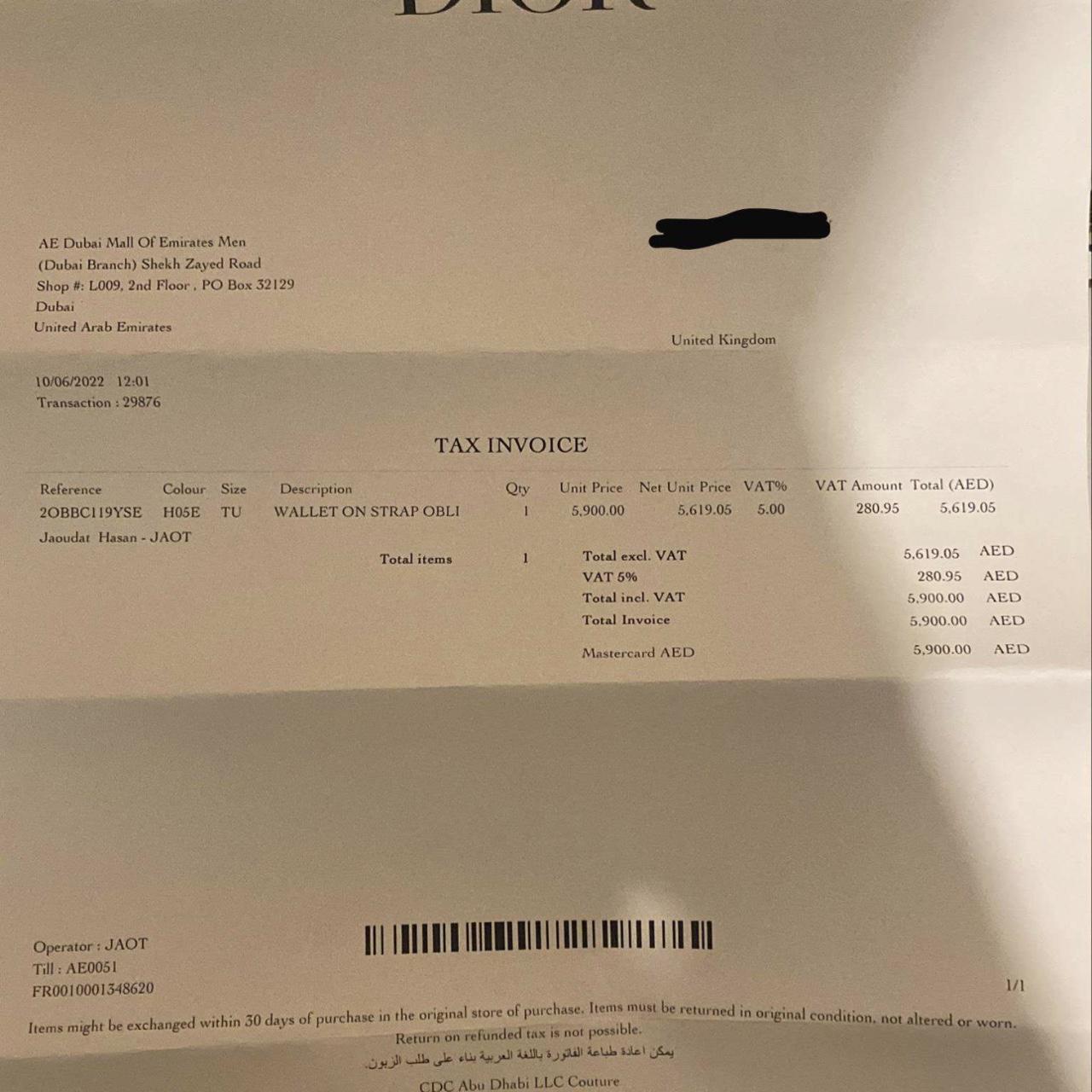 DIOR - Pouch with shoulder strap #dior #designer... - Depop