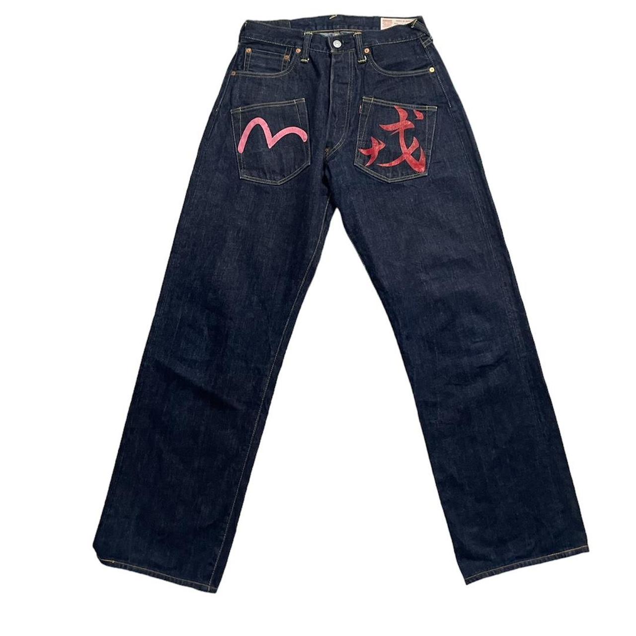 Evisu yamane multi gull jeans Great vintage... - Depop