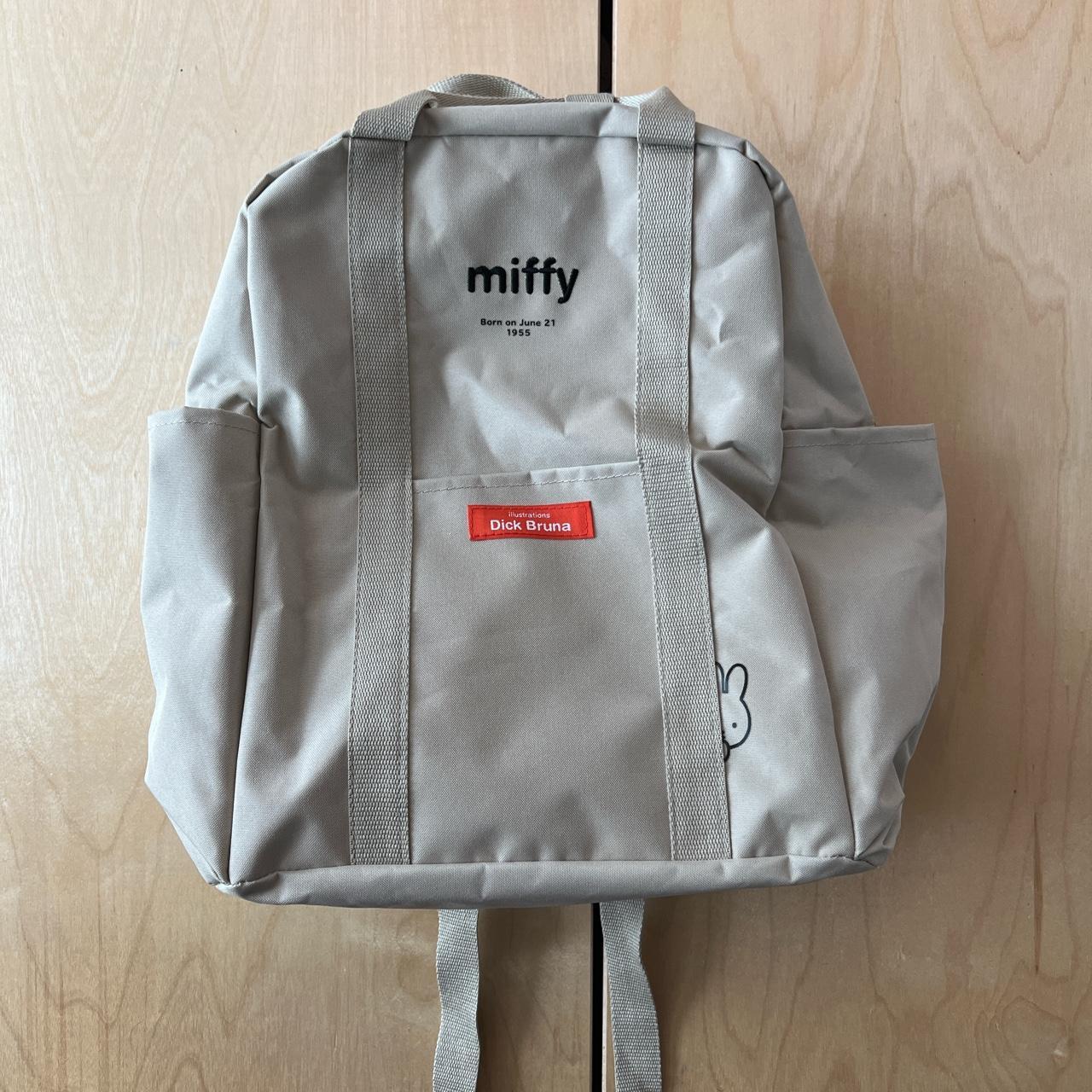 Miffy backpack Japanese emook backpack Tan color... - Depop