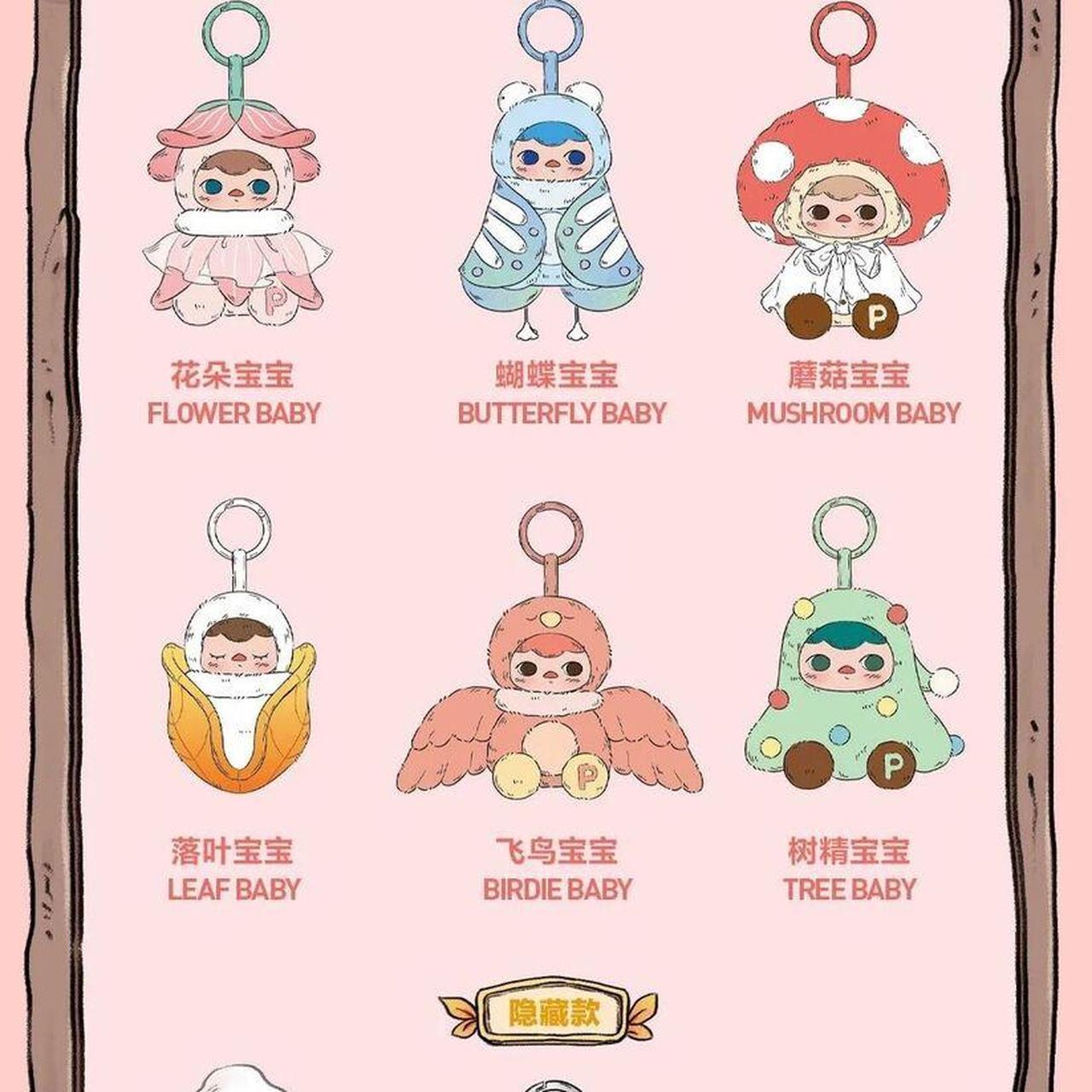 Pucky Forest Plush Keychain Confirmed Birdie Baby!... | Depop