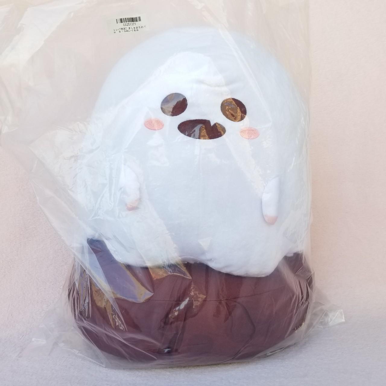 Toreba Exclusive Marshmallow Ghost Plush × Size: 19... - Depop