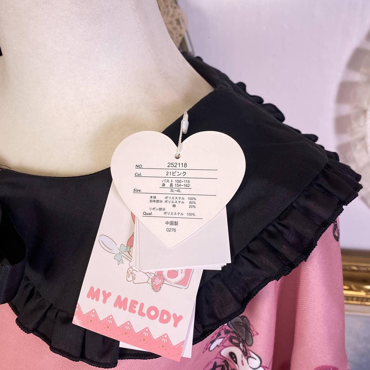 melokuro (my melody x kuromi) sanrio pullover... - Depop