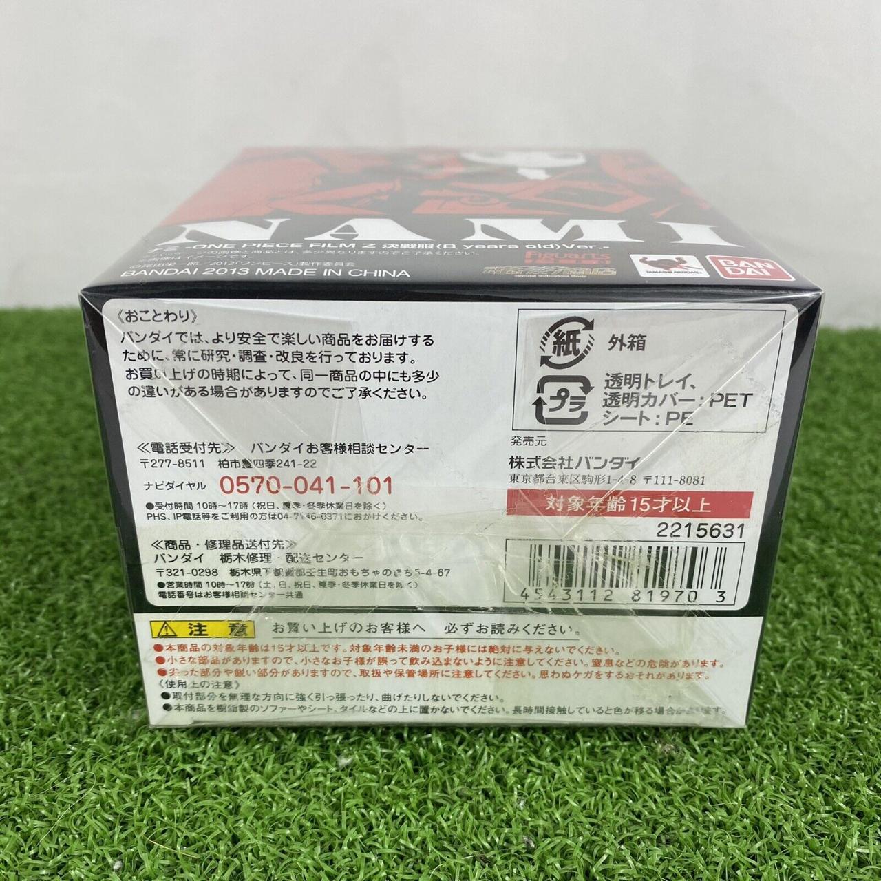 Bandai Figuarts Zero Tamashi One Piece Film Z Nami 8... - Depop