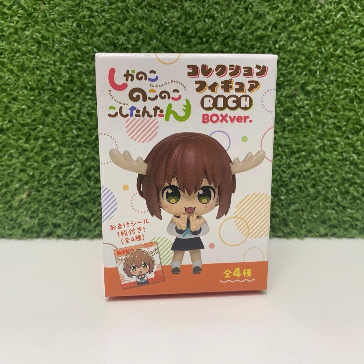 NEW Bushiroad Creative My Deer Friend Nokotan RICH... | Depop