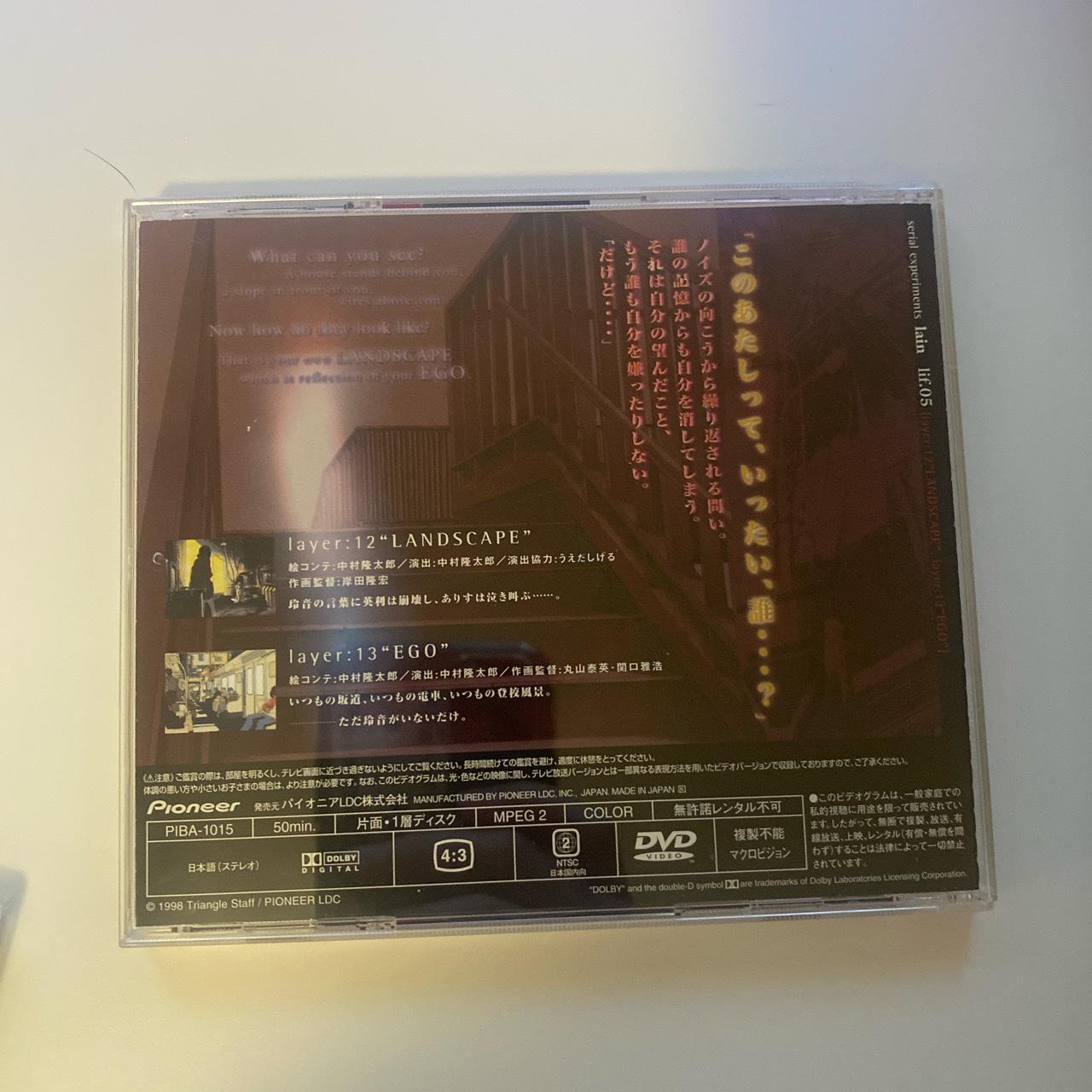 Serial experiments lain DVD Includes eps layer 09,... - Depop