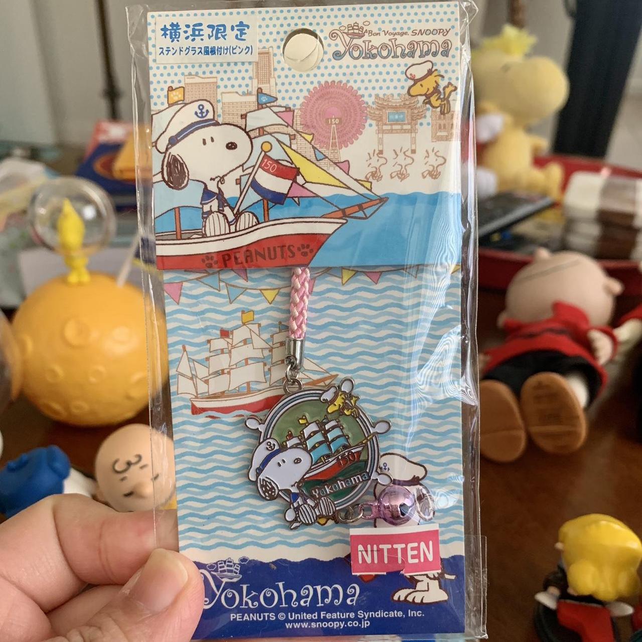 snoopy keychain from japan *ON HOLD FOR... - Depop