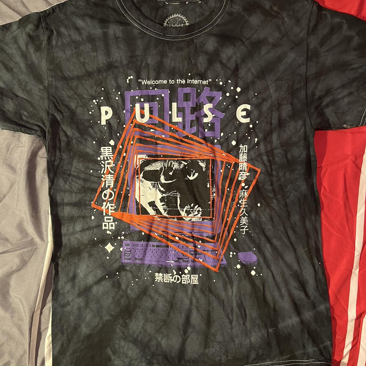 Pulse 2001 J horror studio house ju on ringu the... - Depop