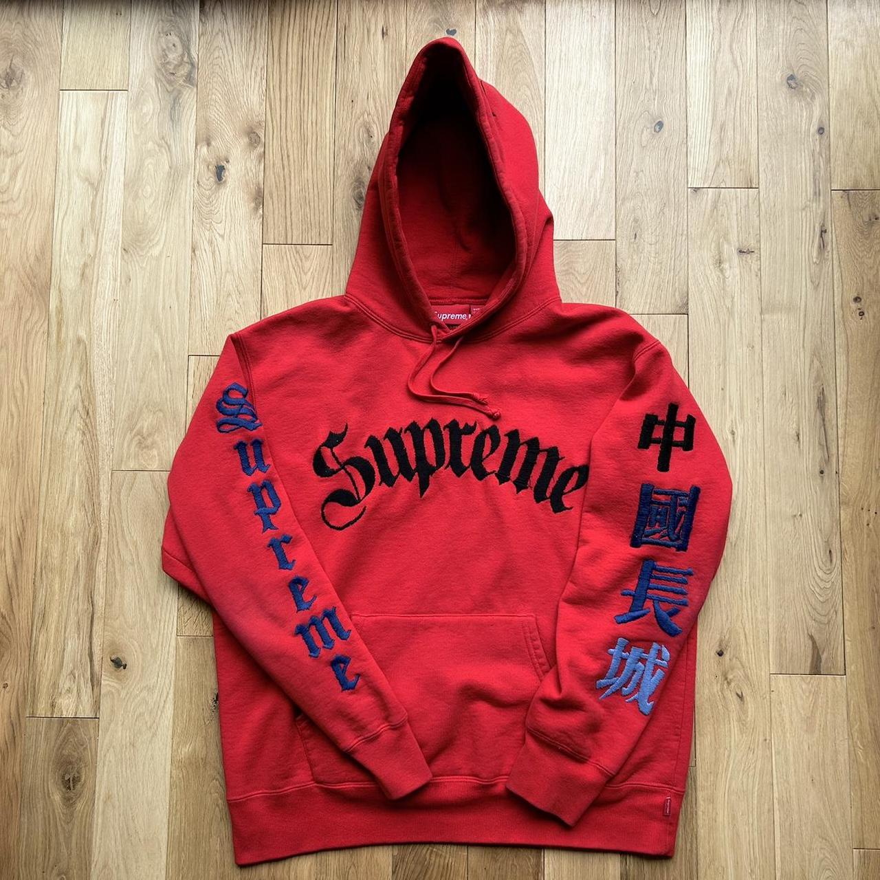 Red Supreme Hoodie with logo across the front and... - Depop