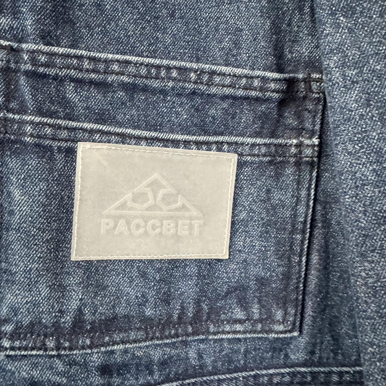 Paccbet Rassvet denim button jacket Amazing jacket... - Depop