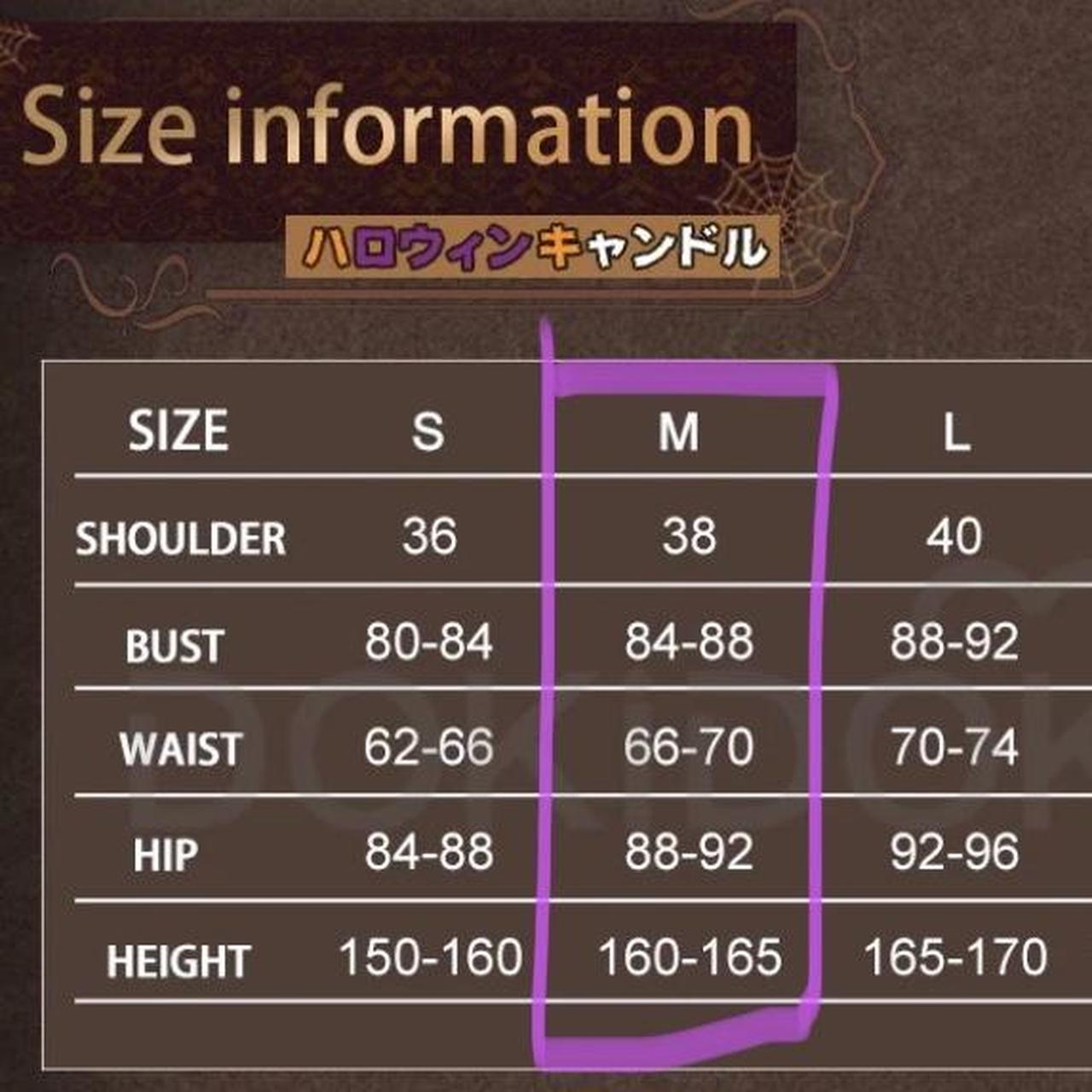 Ensemble Stars Enstars Koga Oogami cosplay! Only... - Depop