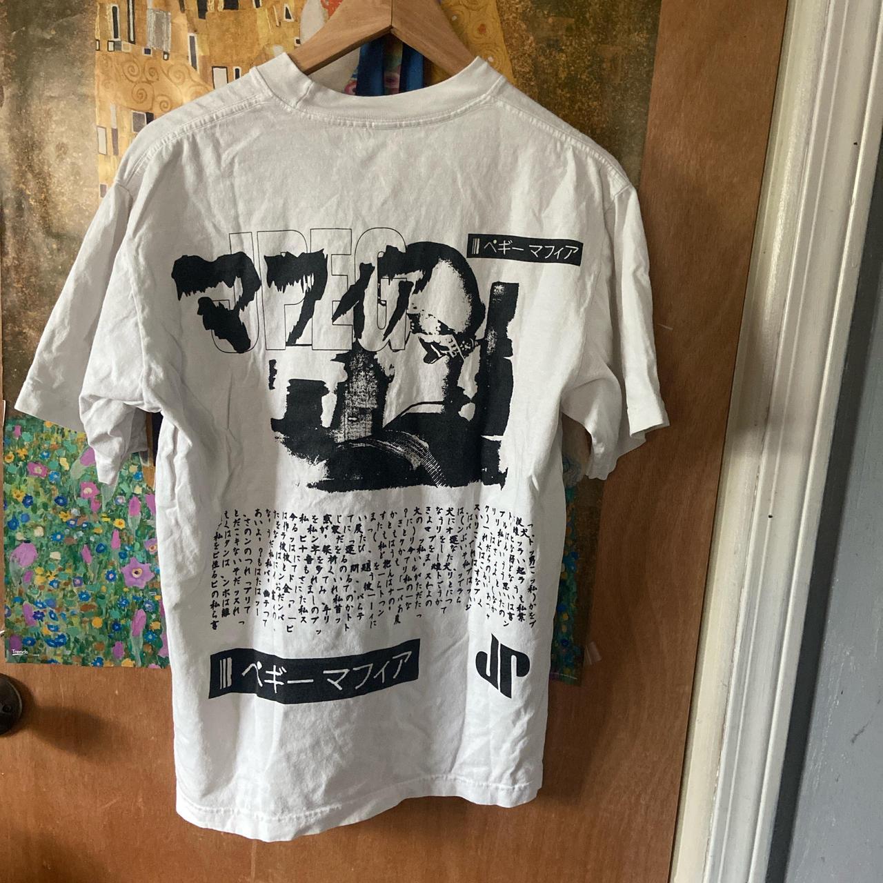 Jpegmafia Offical Akira T-Shirt size : SM og price... - Depop
