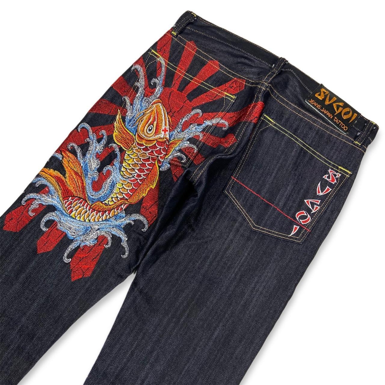 Sugoi Koi Fish Embroidery Denim Jeans • Size: 29”... - Depop