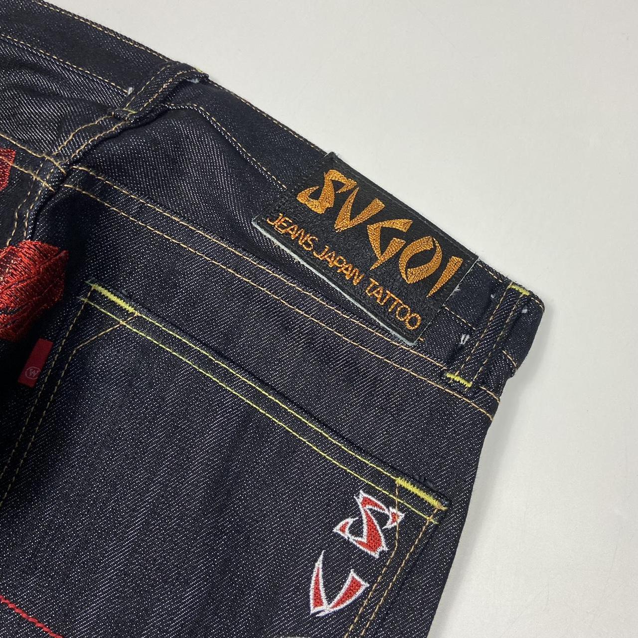 Sugoi Koi Fish Embroidery Denim Jeans • Size: 29”... - Depop