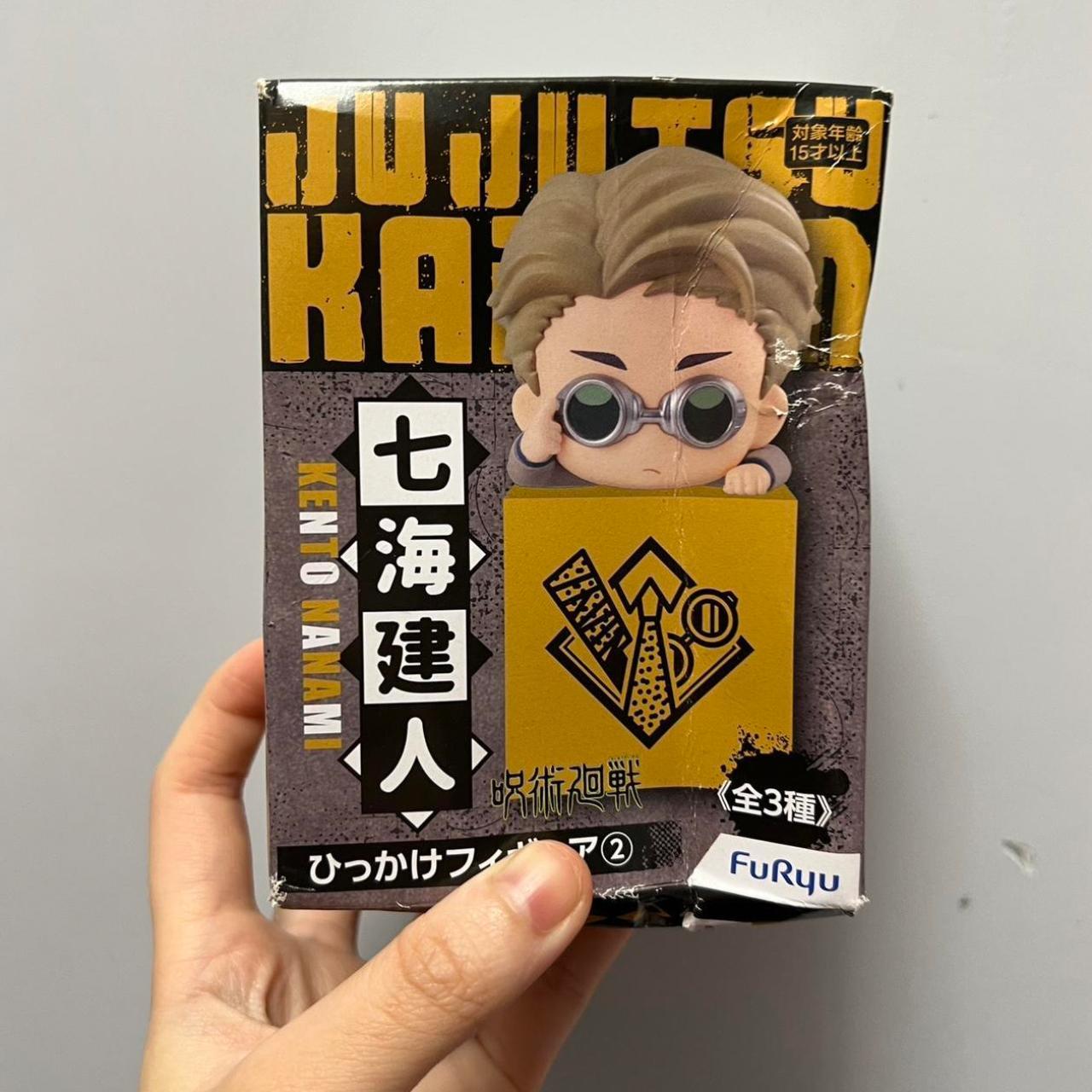Furyu Jujutsu Kaisen Kento Nanami Figure - Box... - Depop