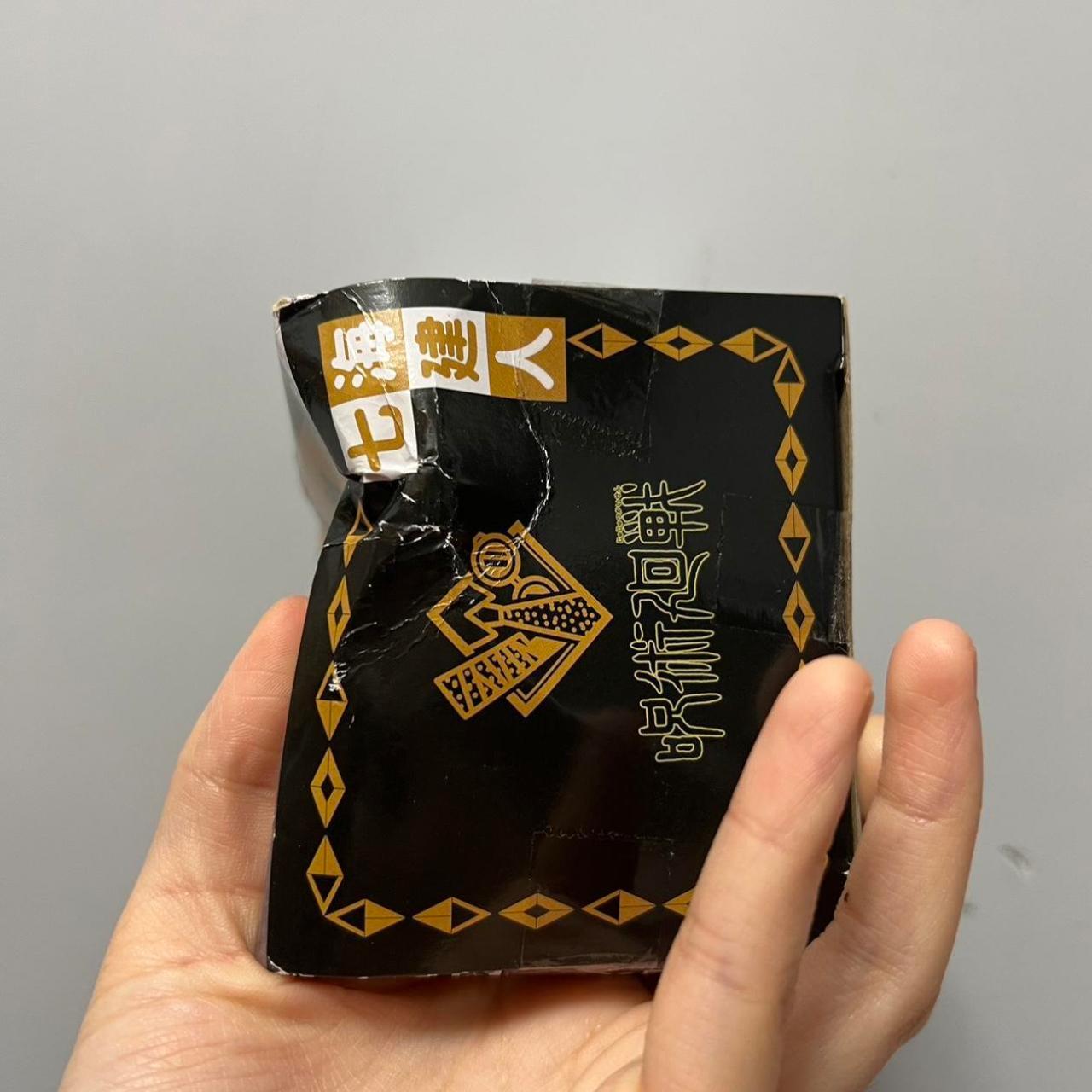 Furyu Jujutsu Kaisen Kento Nanami Figure - Box... - Depop