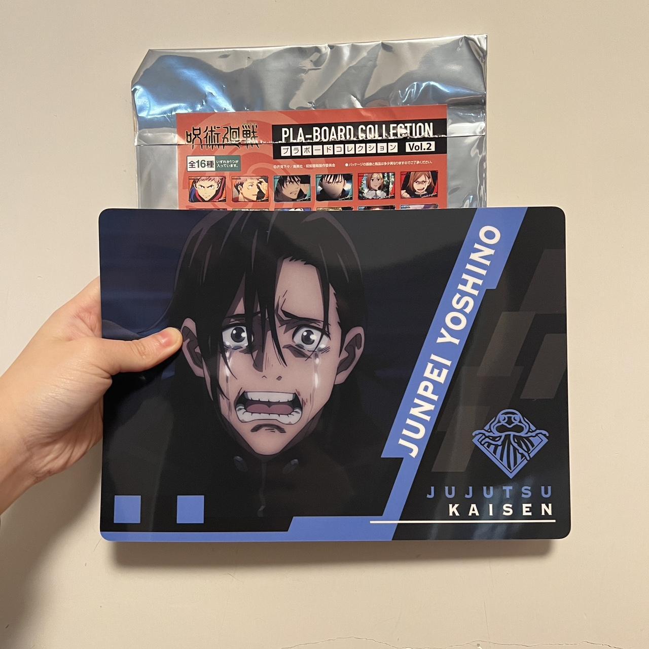 Jujutsu Kaisen Junpei Poster - Sent from Hong Kong -... - Depop