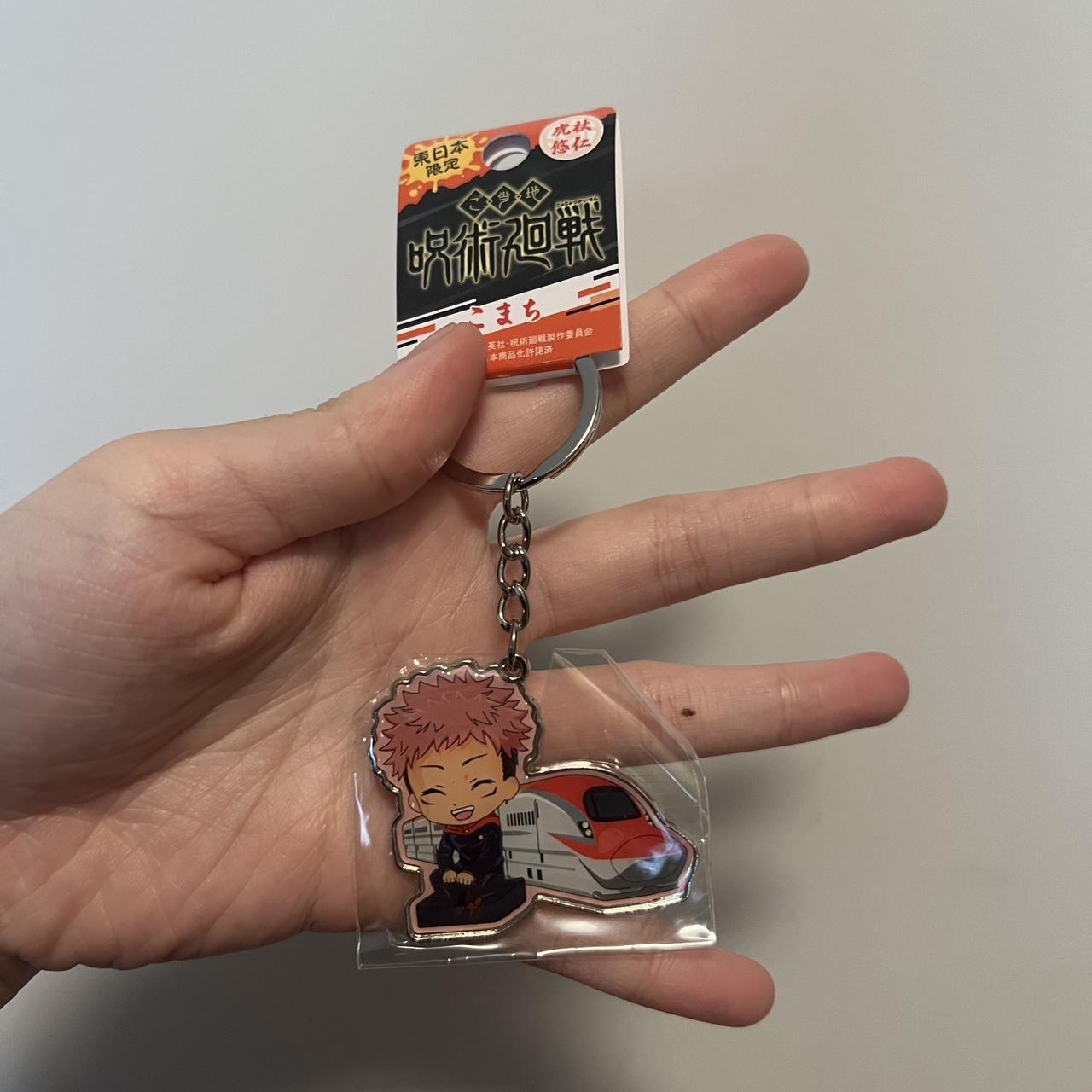 Jujutsu Kaisen Itadori Keychain - Sent from Hong... - Depop