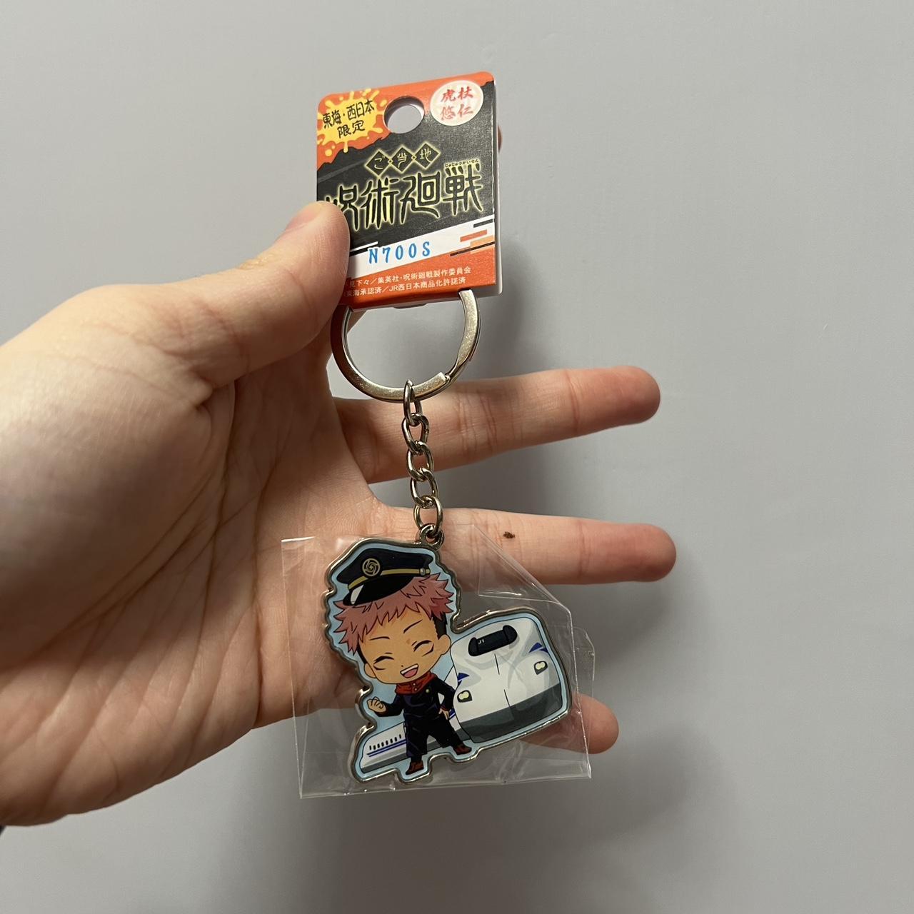 Bandai Jujutsu Kaisen Yuji Keychain - Sent from... - Depop