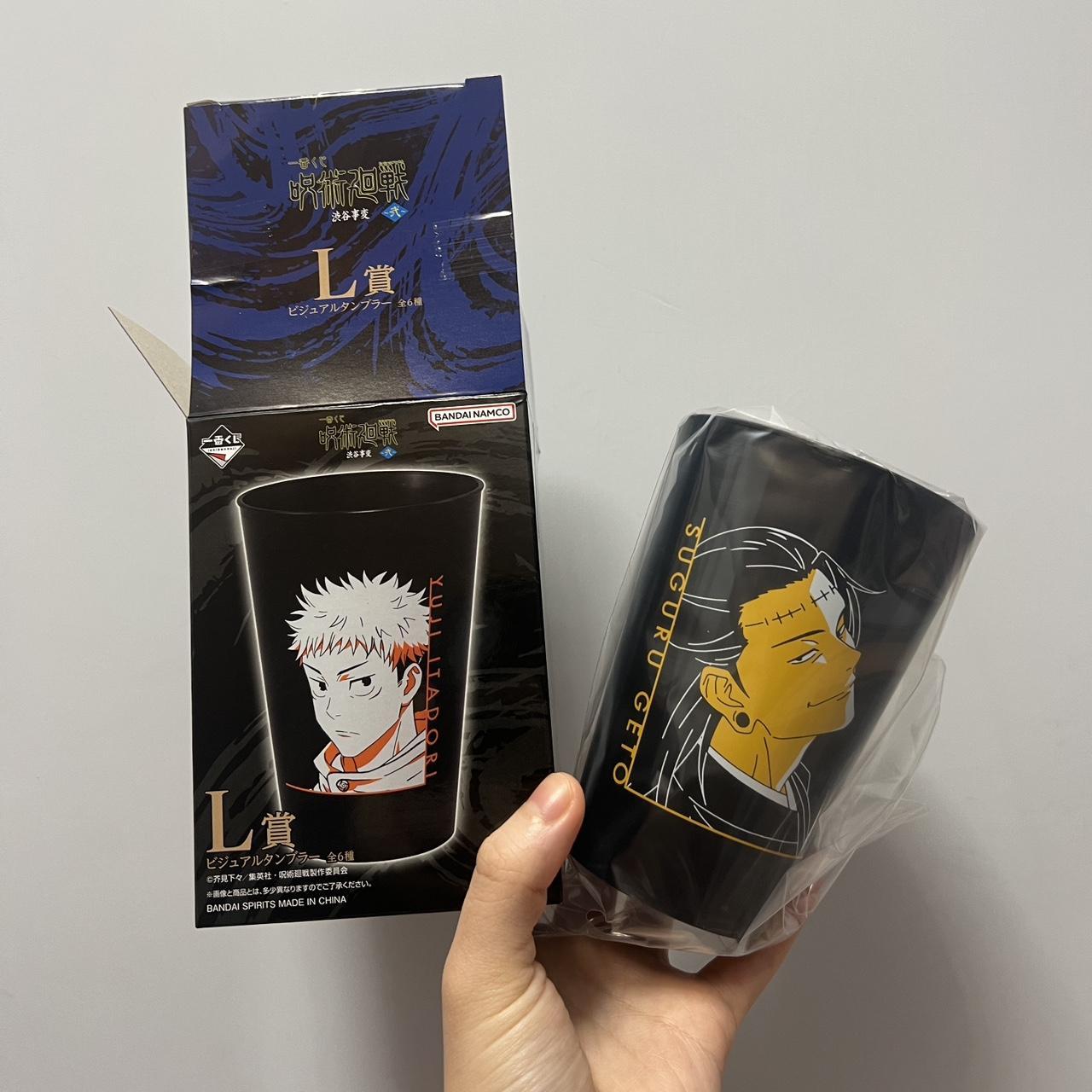 Official Jujutsu Kaisen Zero Prize L Suguru Geto... - Depop
