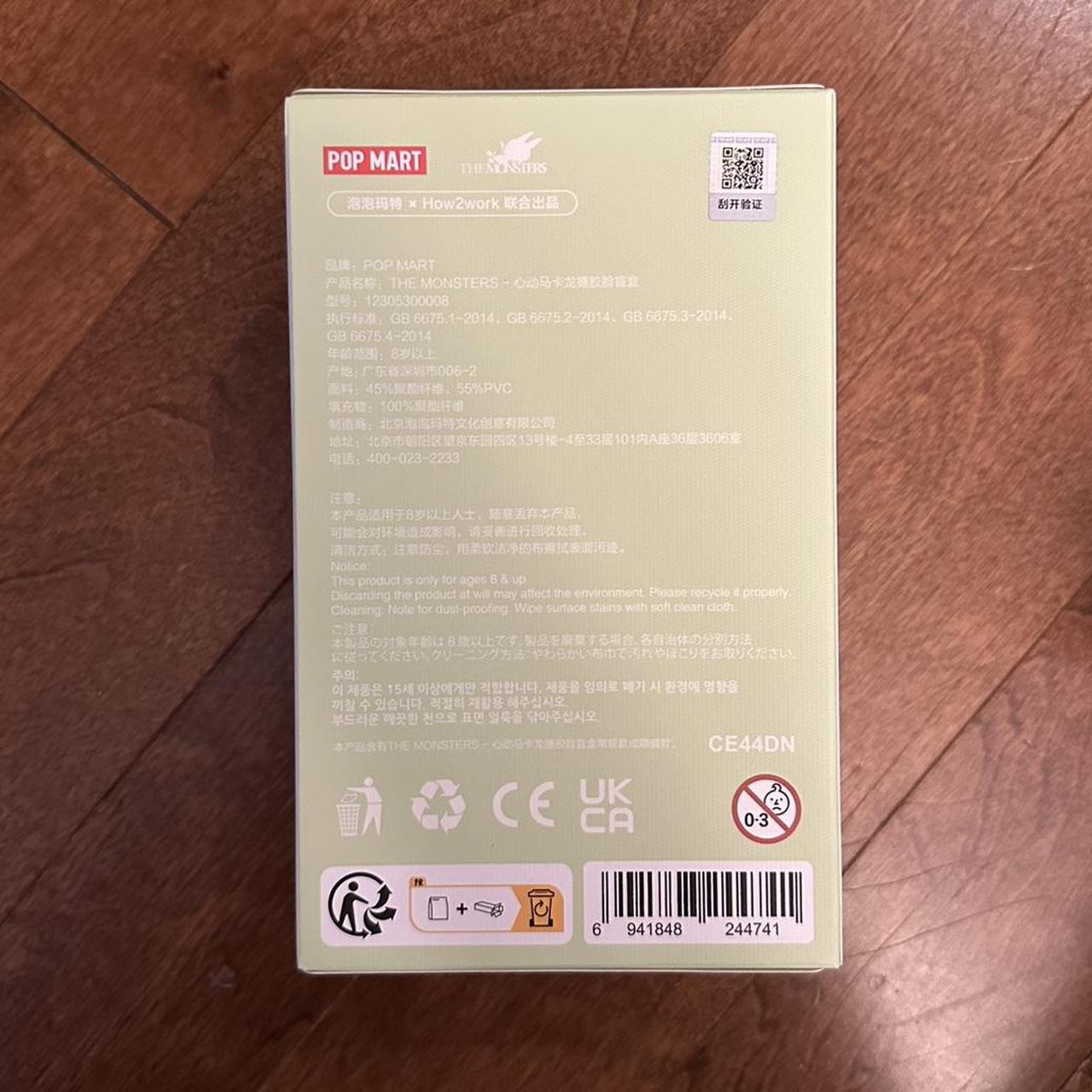 UNOPENED LABUBU Exciting Macarons Series Authentic... - Depop