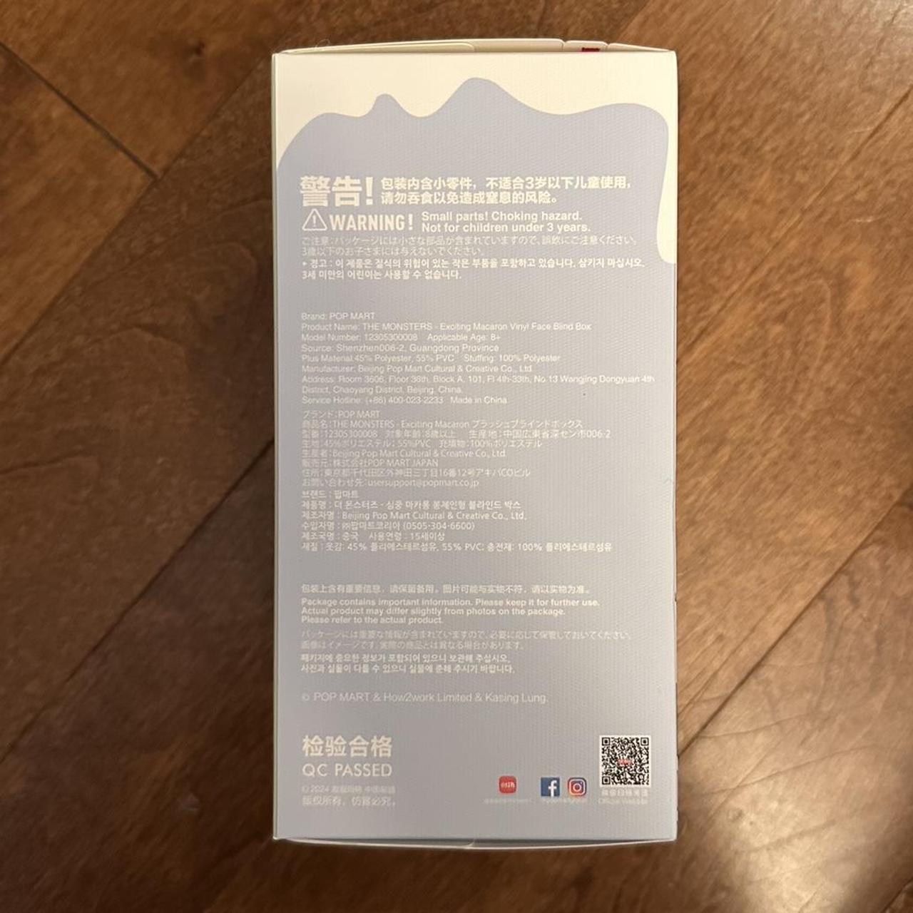 UNOPENED LABUBU Exciting Macarons Series Authentic... - Depop