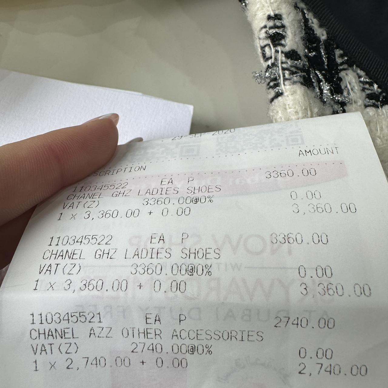 Chanel baseball cap Woven Box and receipt Size small - Depop