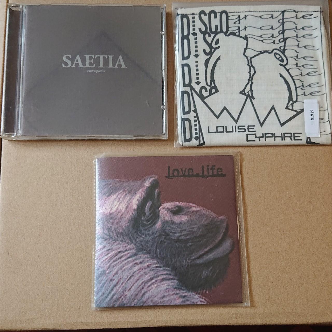 Saetia CD 50$ Louise Cyphre Limited Edition CDR... - Depop