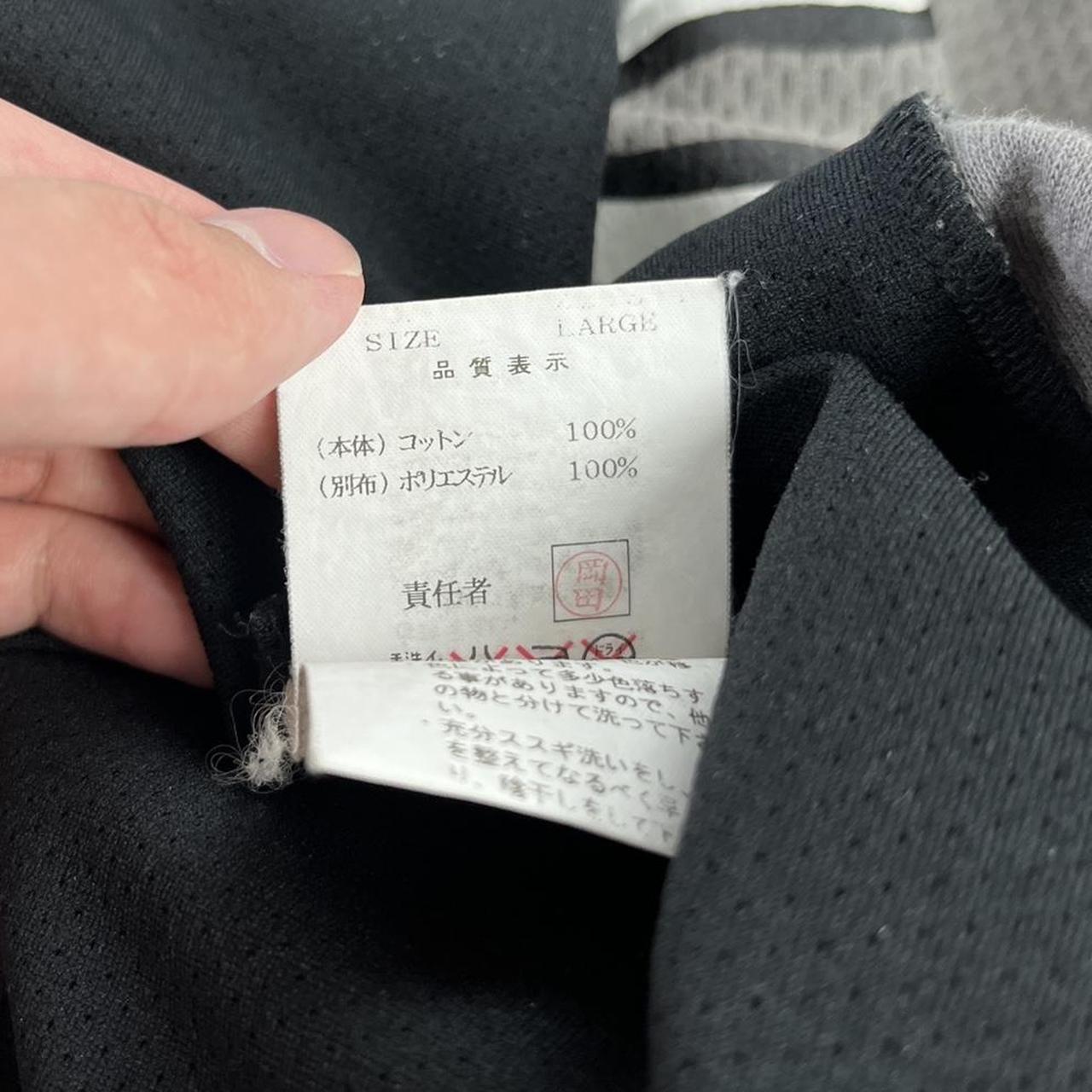 Undercover Artdevil Sk8thing Chaotic Discord... - Depop