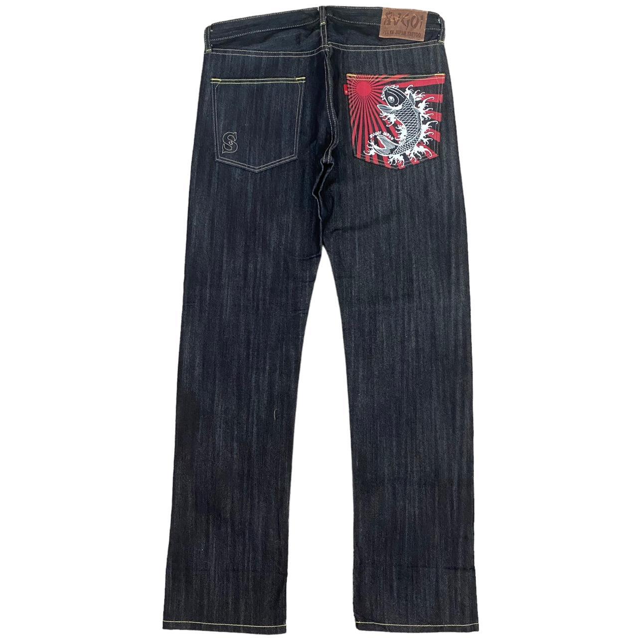 Baggy Sugoi Denim Fish Jeans Size : 34” Condition... - Depop