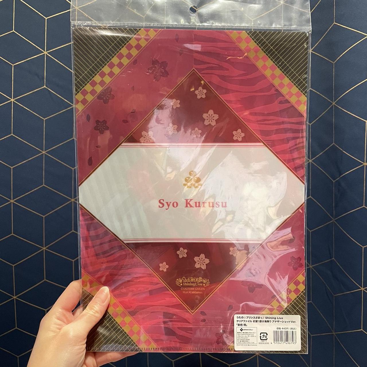 UTANO PRINCE SAMA - Shining Live - Kurusu Syo Oni... - Depop