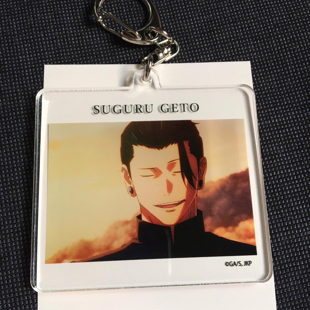 🌸 Geto Suguru Square Acrylic Keychain v1 🌸 🌼Series:... - Depop