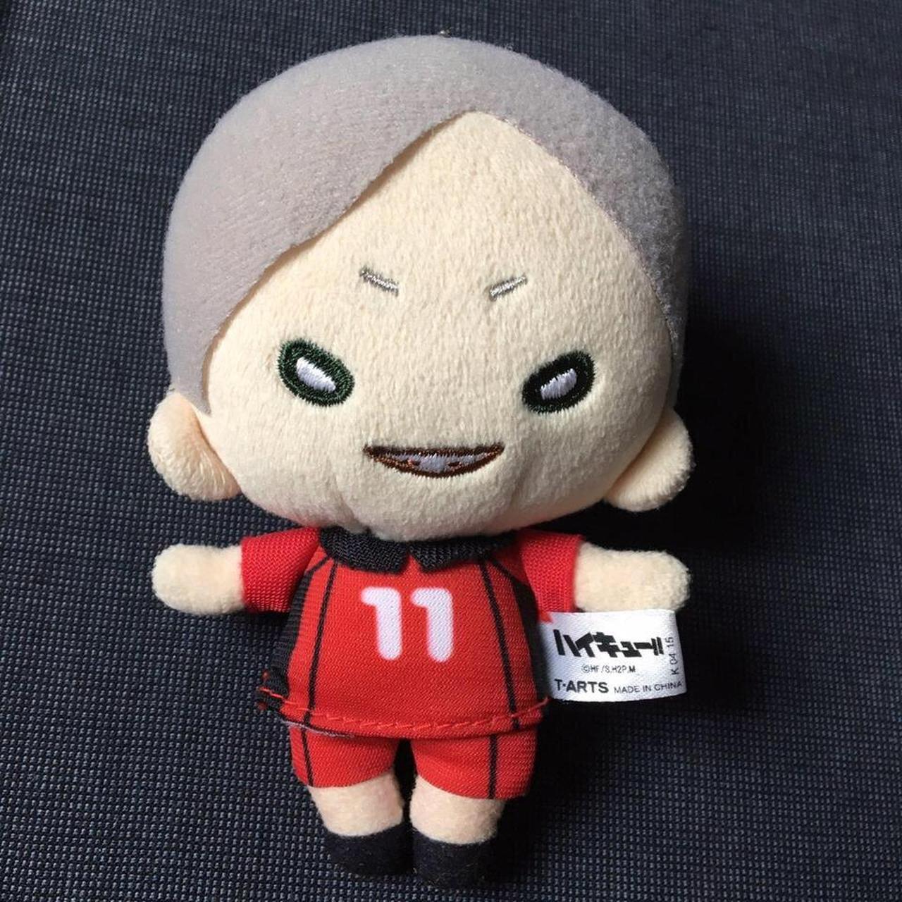 🌸 Haiba Lev Nitotan Plush Keychain 🌸 🌼Series:... - Depop