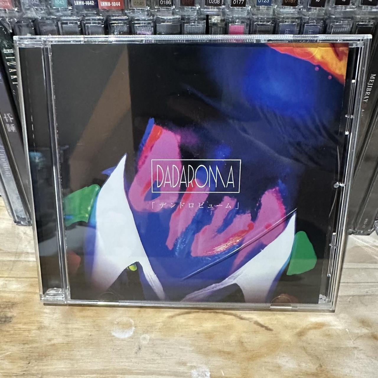 DADAROMA dendrobium , デンドロビューム TYPE B CD ‼️DM BEFORE... - Depop